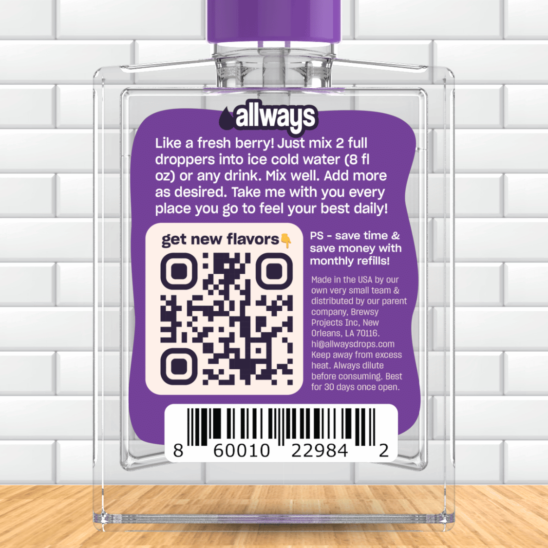 Products – allways